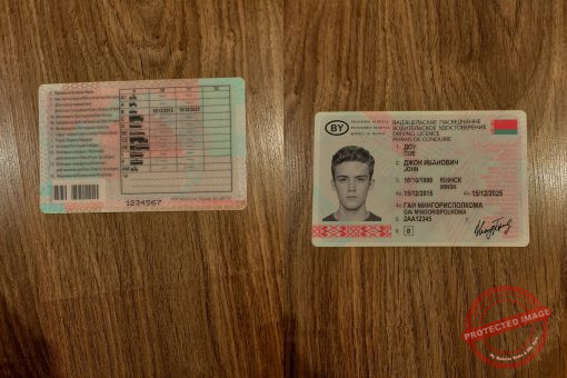 Belarus Driving License - Fake Belarus Driving License