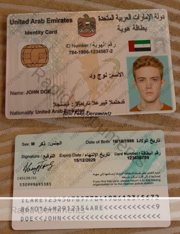 UAE ID Card - Fake UAE ID Card